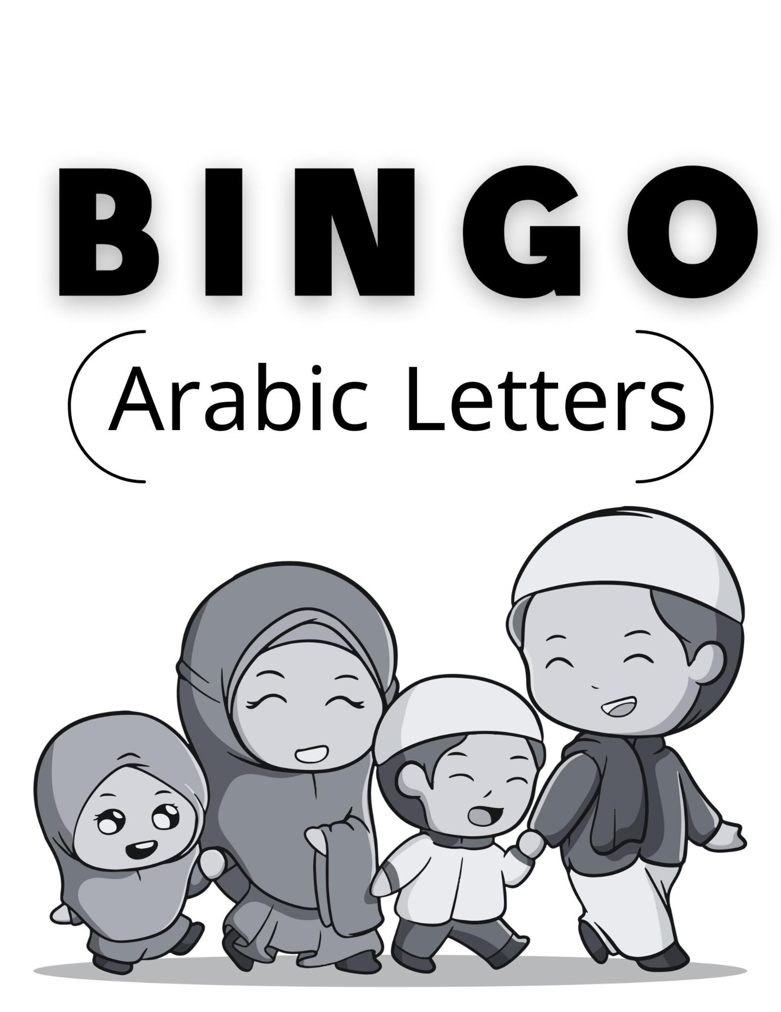 Hijaiyah Alphabet Bingo Game – Printable Islamic Activity for Kids ...
