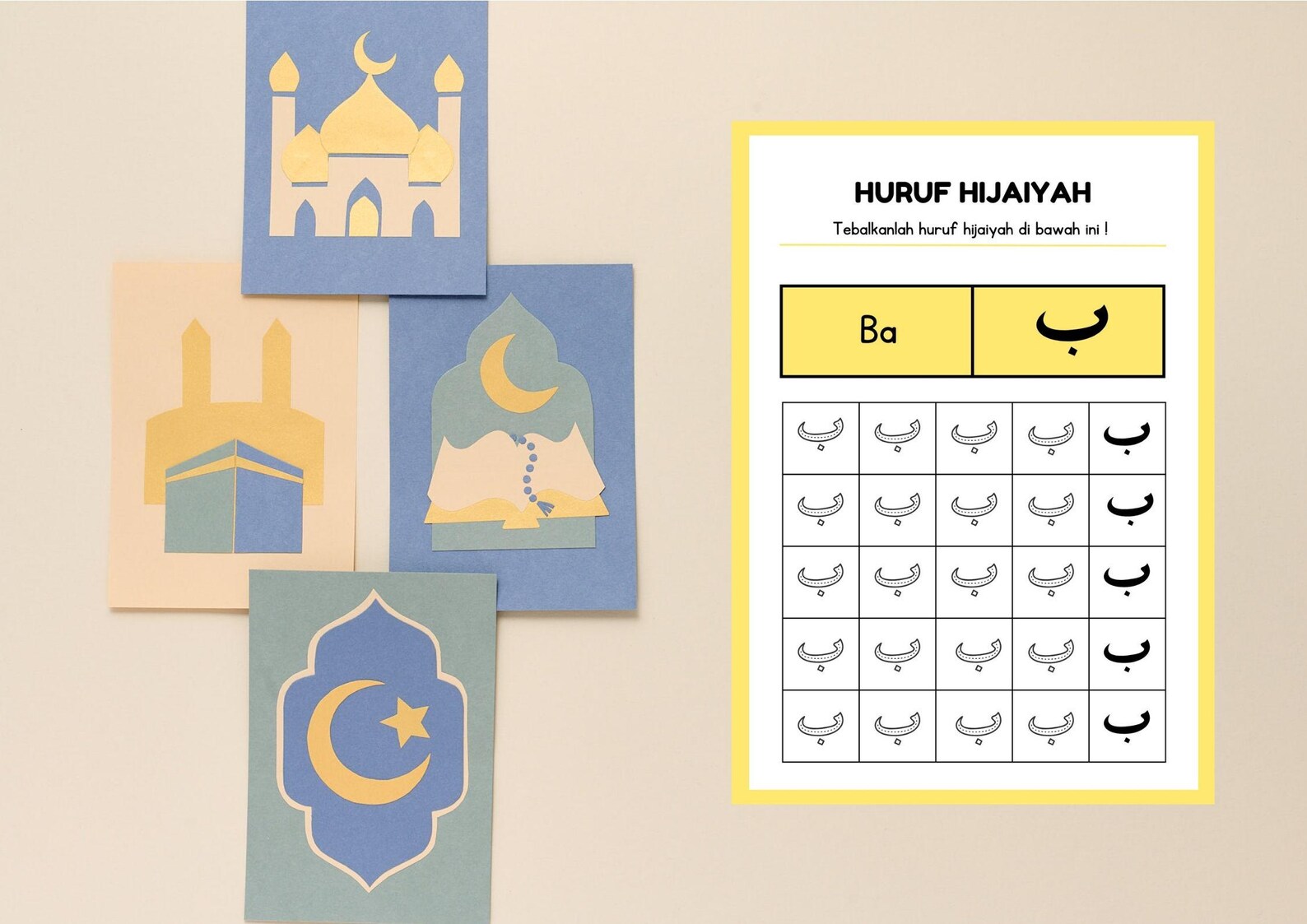 Arabic Alphabet Worksheets for Kids | Hijaiyah Letters A–Z | Islamic ...
