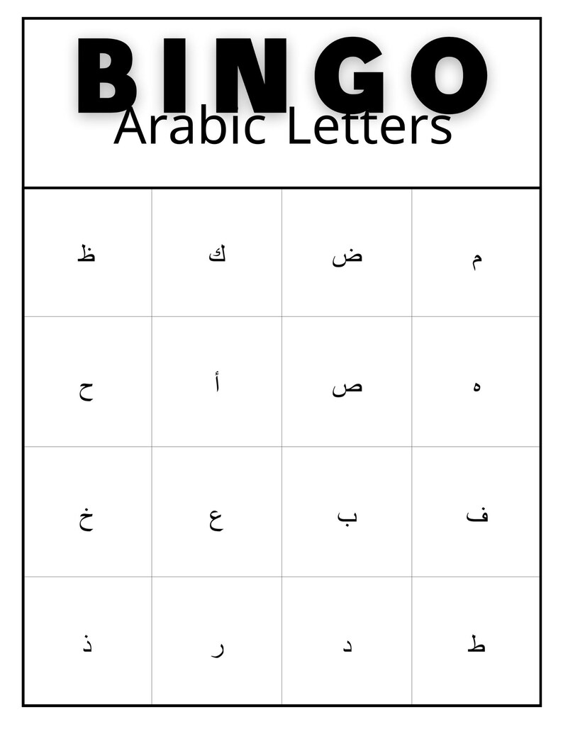 Hijaiyah Alphabet Bingo Game – Printable Islamic Activity for Kids ...