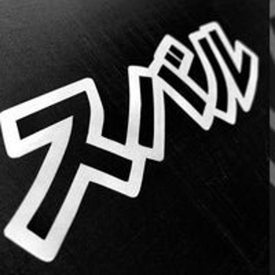 Subaru Written in Kanji Sticker Decal JDM Subie Japan Japanese - Etsy