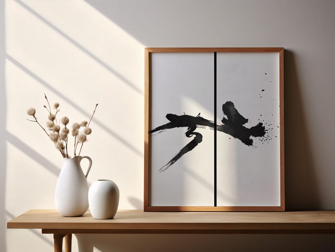 Japanese Ink Line Art Print: Zen Sumi-e Style, Monochrome Wall Decor ...