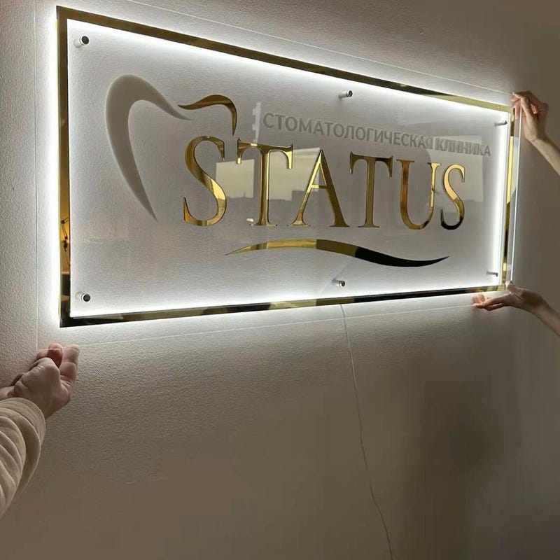 Led Logo Light Lamp - Etsy Canada