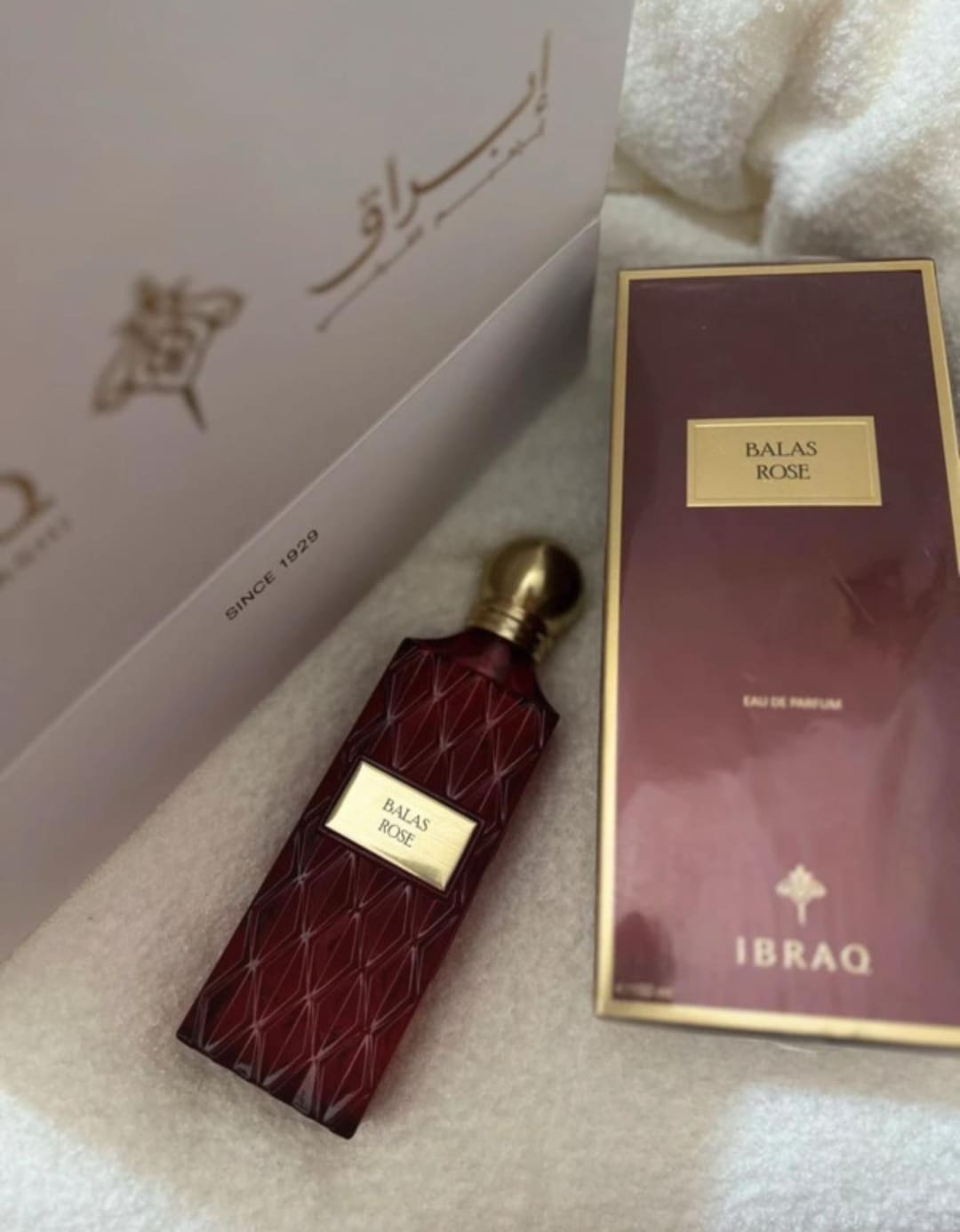 Balas Rose Eau De Parfum - 75ml - Unisex Ibraq Ibrahim Alqurashi - Etsy
