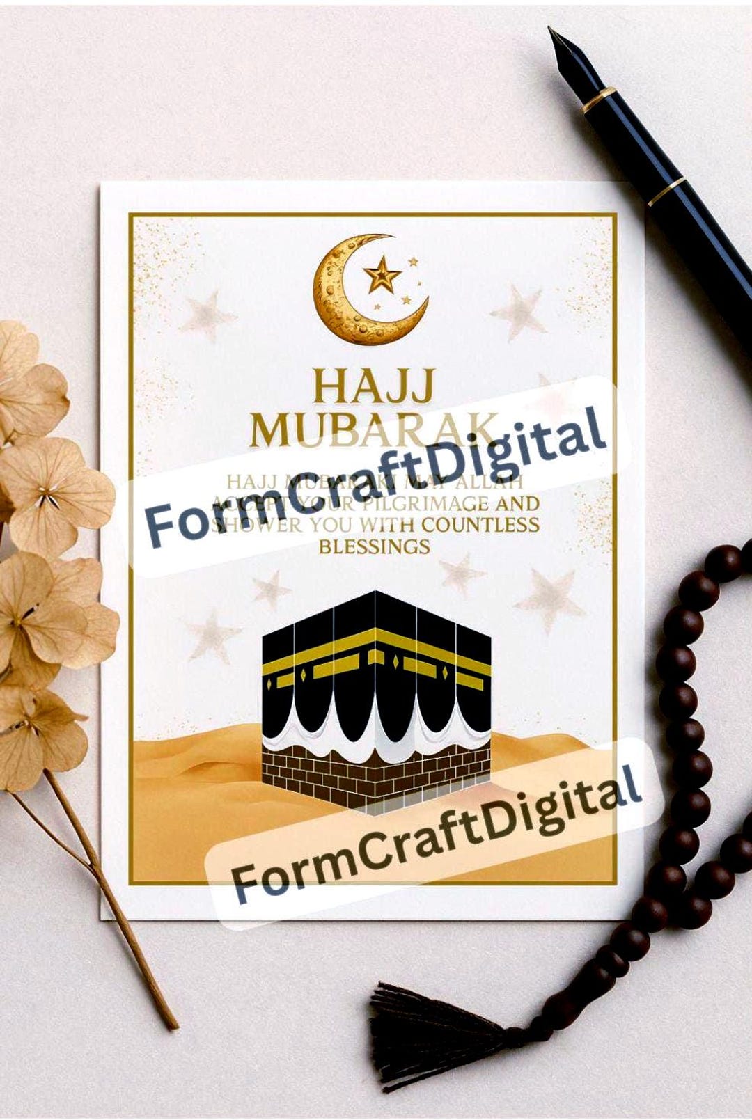 Hajj Mubarak Card Printable | Islamic Greeting Card | 5x7 Digital ...