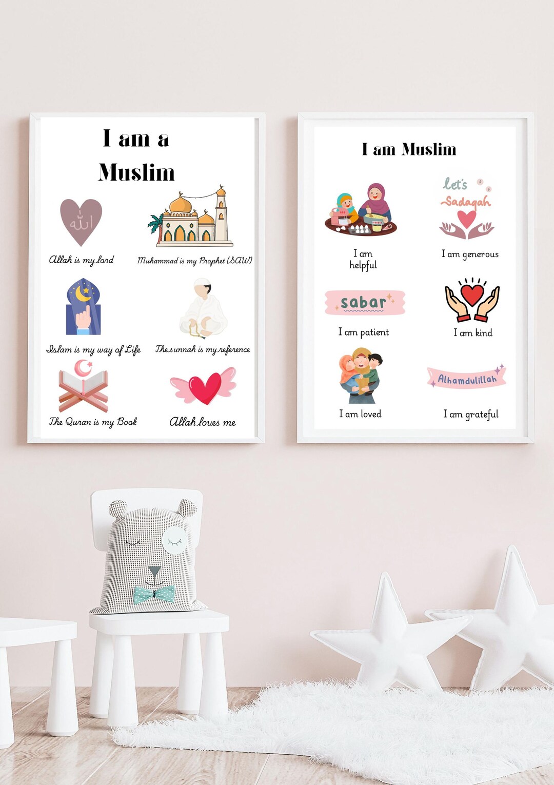 Islamic Poster for Kids Room - Etsy