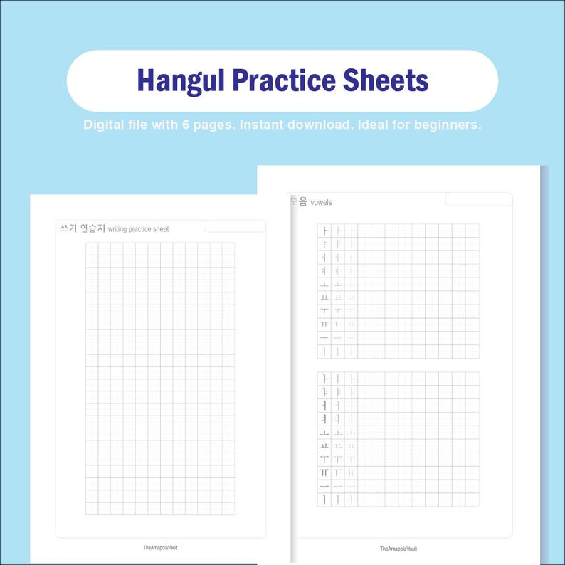 Minimal Hangul Practice Sheets – Korean Alphabet Tracing Pages With ...