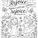 Philippians 4:4 Coloring Page – Rejoice in the Lord Always – Christian ...