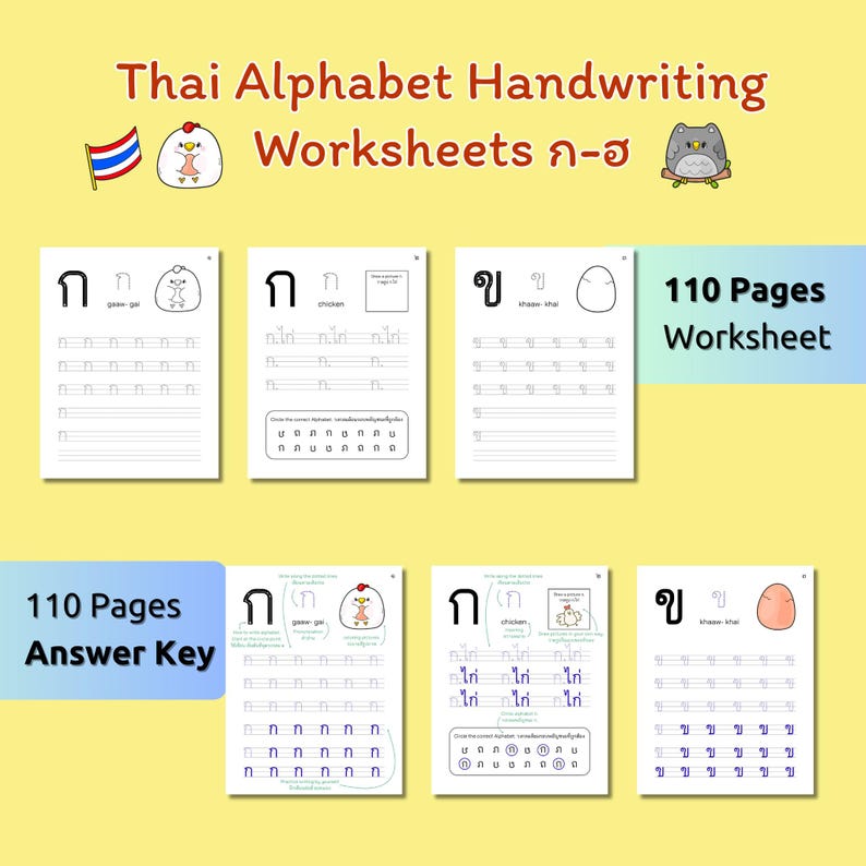Thai Alphabet Handwriting Practice for Foreign Learners | 110 Pages ...