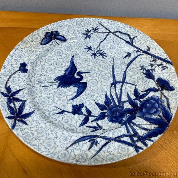 Royal Worcester Antique Plate - Etsy