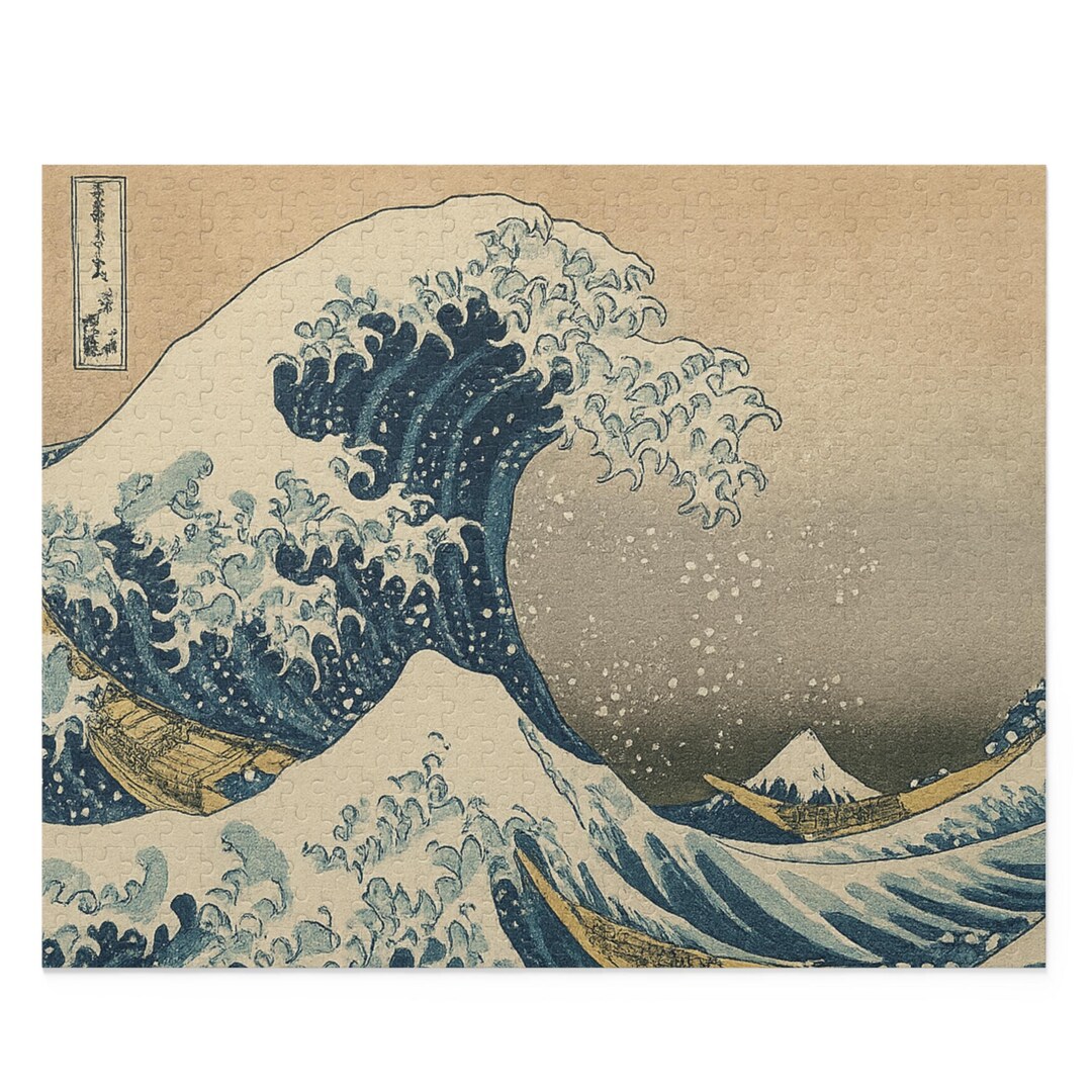 Ocean Wave Puzzle - 120, 252, 500-Piece Jigsaw, Nature Gift, Home Decor ...