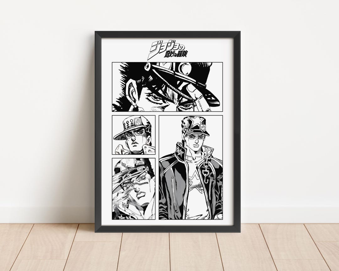 Jotaro Kujo Poster, Jojo's Bizarre Adventure Poster , Jojo Part 5 Stone ...