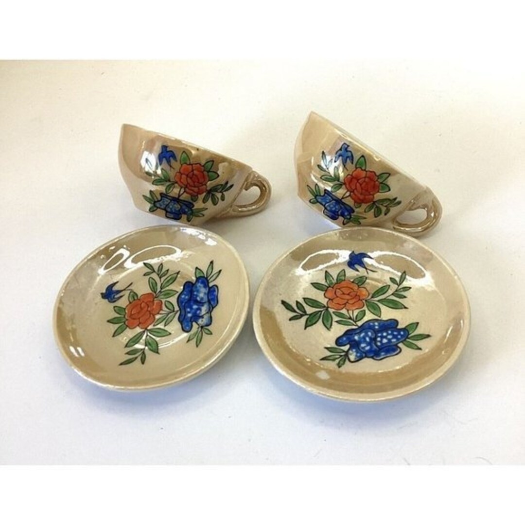 Vintage Luster Ware Childs Cup and Saucer Tea Set Replacement - Etsy