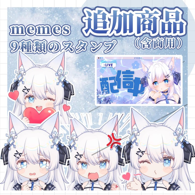 Modelo VTUBER PERSONALIZADO femenino / modelo live2d / diseño vtuber ...