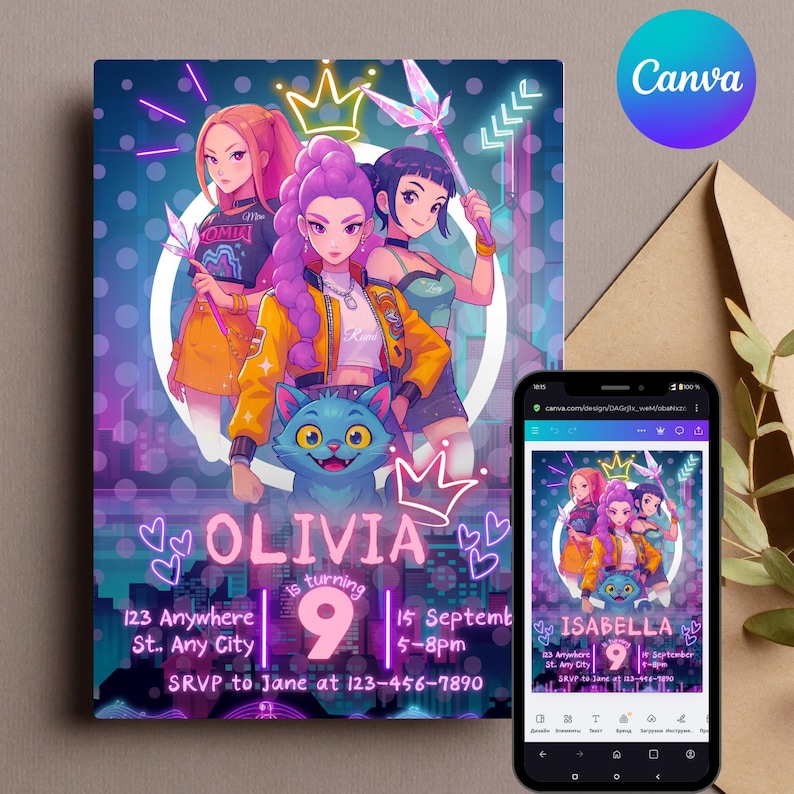 Editable KPOP Demon Hunters Birthday Invitation, Kpop Demon Hunters ...