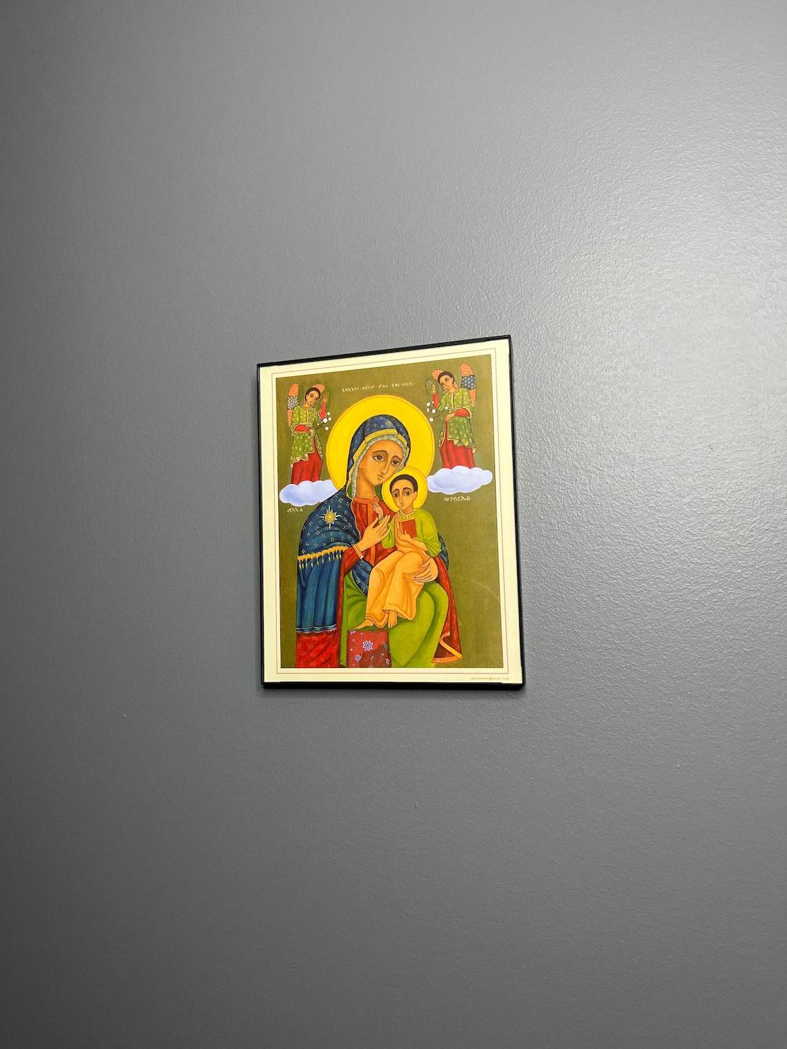 Ethiopian Orthodox Icon of St. Mary & Christ – 8x10 Framed Canvas Print ...