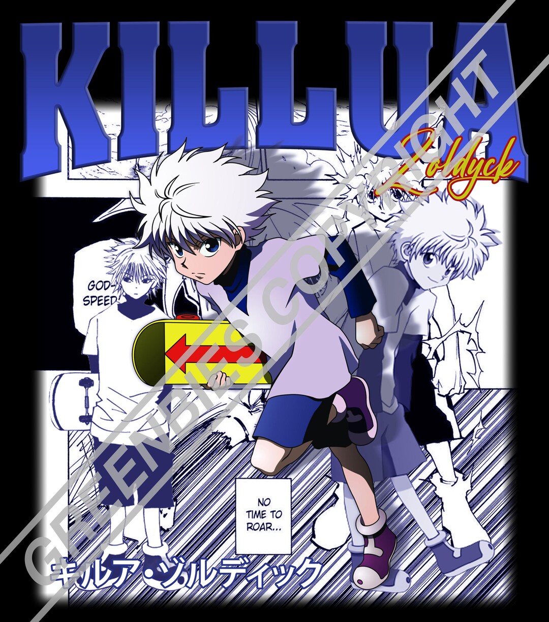 Killua Zoldyck T-shirt Design. PNG Digital 4500x5100 Px. Anime, Retro ...