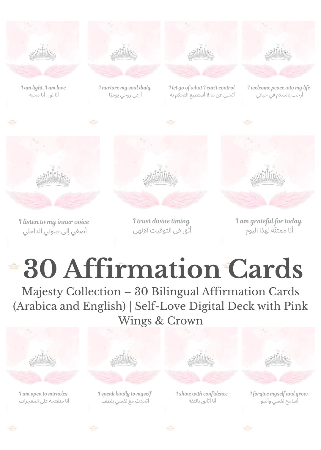 Affirmation Cards Setful of 30 Digital Download Bilingual Arabic ...