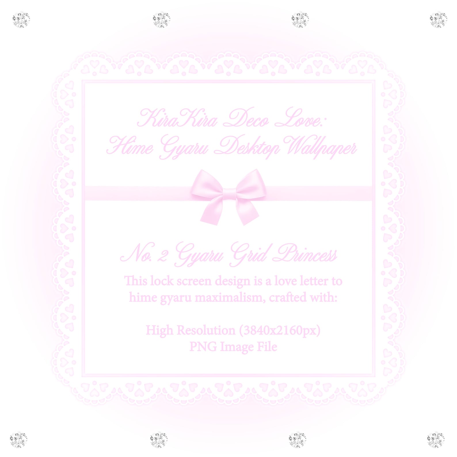 Hime Gyaru Desktop Wallpaper: Kawaii Pink Pastel Princess (digital ...