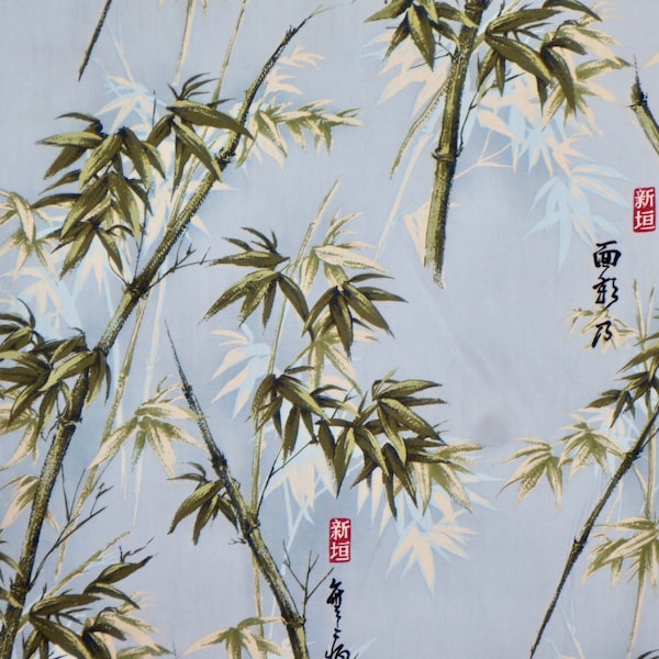 Bamboo Print Fabric - Etsy