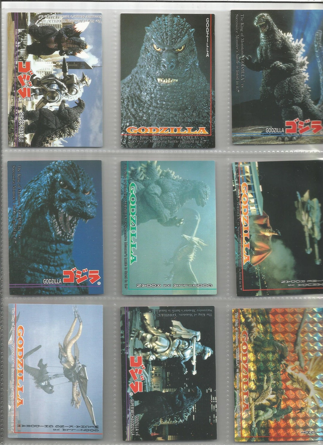 1995 Made in Japan Godzilla Character Introduction Trading Card 9 Total ...