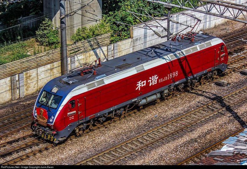HXD1D Locomotive Model Train Body - Etsy