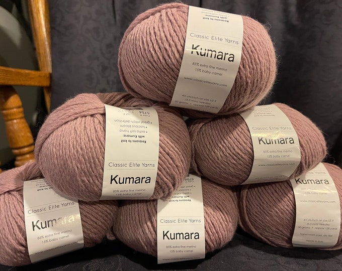 Kumara Classic Elite Yarn - Extra Fine Merino and Baby Camel. Color ...