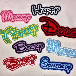 Custom Embroidered Name Patch - Iron On - Etsy
