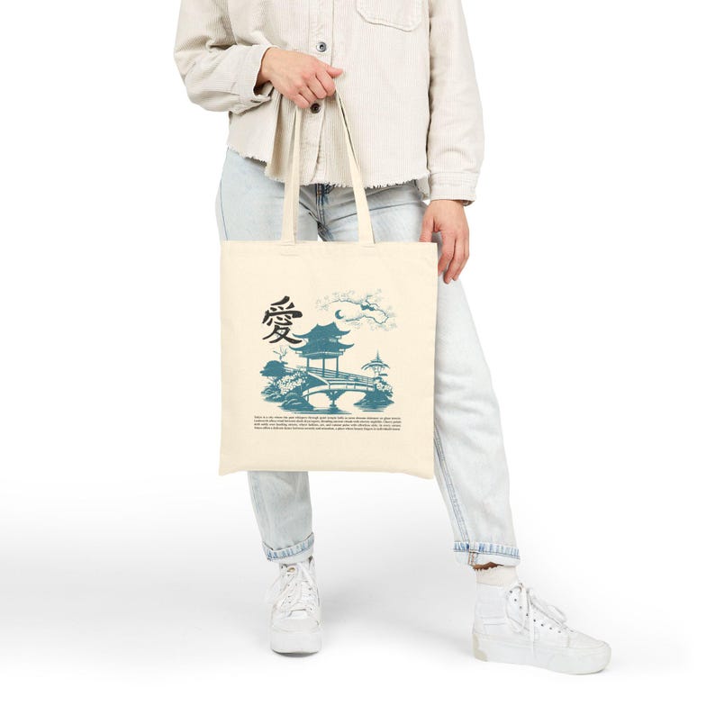 Japanese Tote Bag, Kanji Style Writing, Traveler Gift, Canvas Shoulder ...