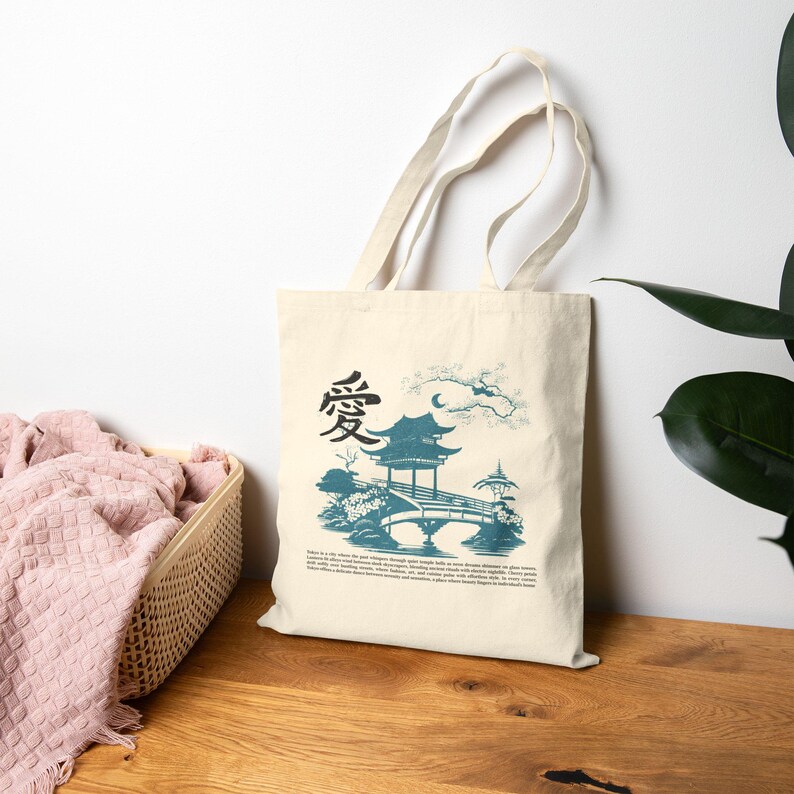 Japanese Tote Bag, Kanji Style Writing, Traveler Gift, Canvas Shoulder ...