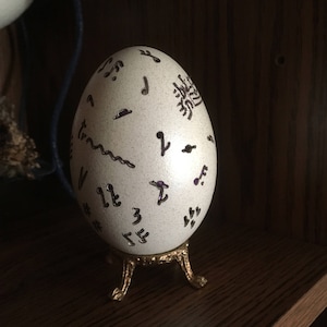 Hand Carved Musical Notes Goose Egg, Decorated Egg, Mothers Day Gift ...
