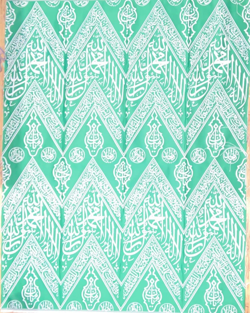 Certified Kaaba Cloth Kiswa – Islamic Wall Art, Arabic Calligraphy ...
