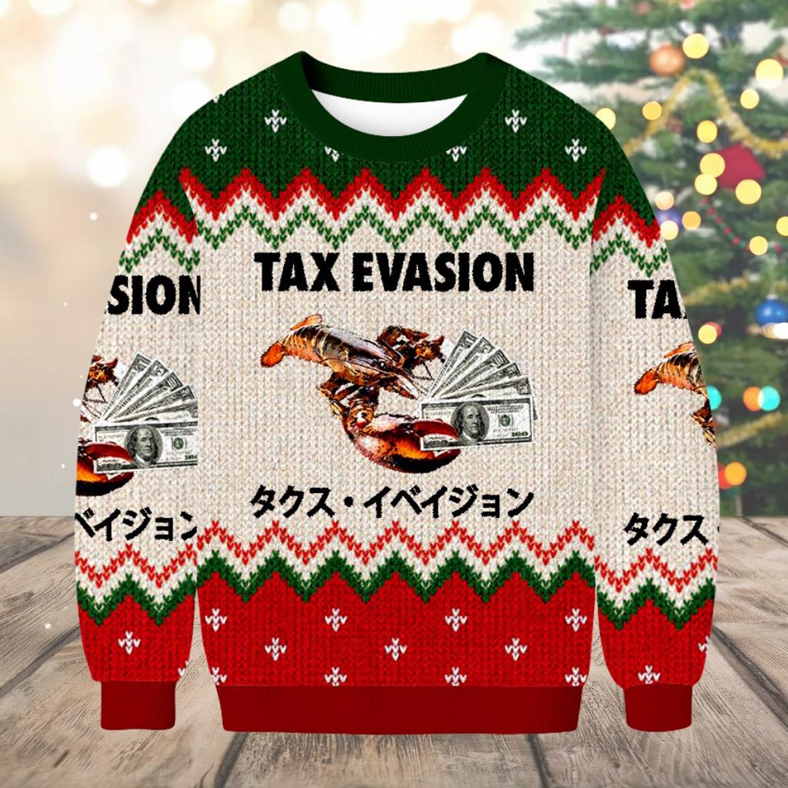 Funny Lobster Tax Evasion Ugly Sweater, Hilarious Financial Crime ...
