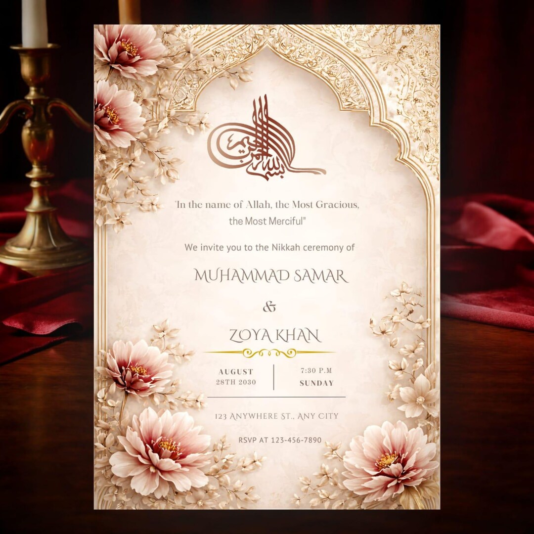 Elegant Islamic Wedding Invitation |arabic Calligraphy Nikkah Card ...