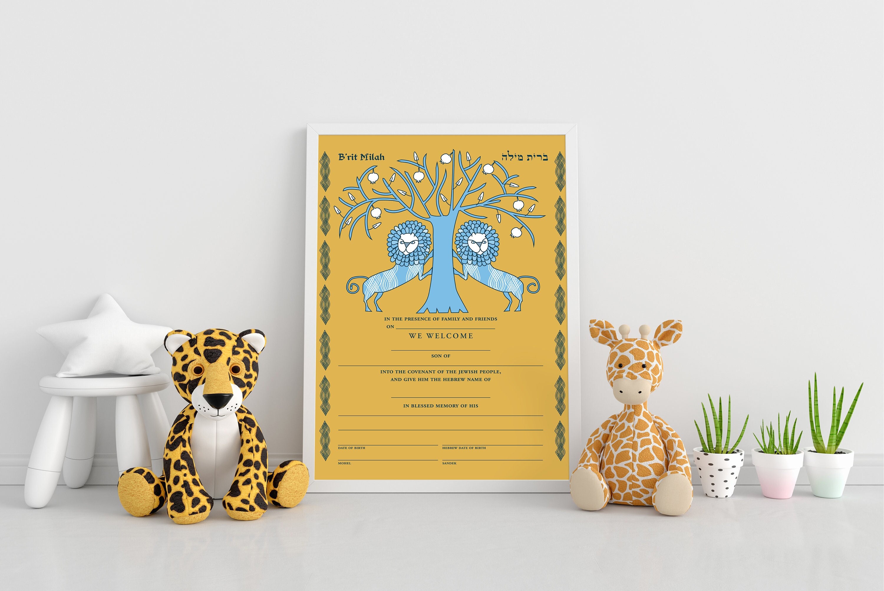 Digital Download Brit Milah Certificate Simchat Bat Certificate Two ...