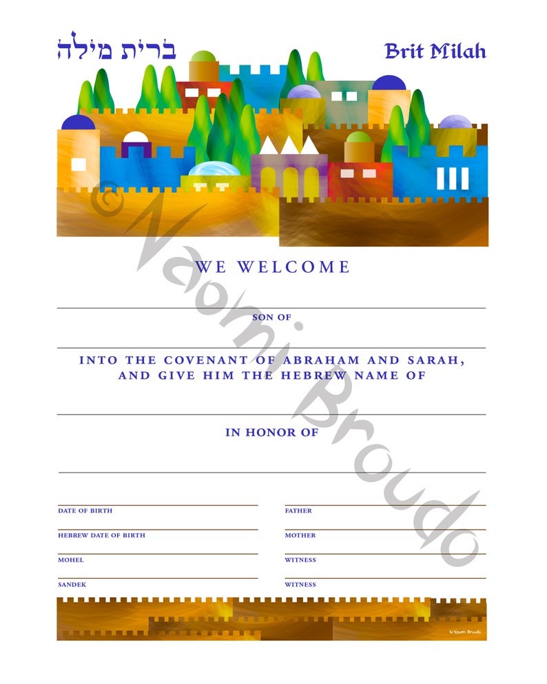 Digital Download- Brit Milah OR Simchat Bat Certificate || Jerusalem ...