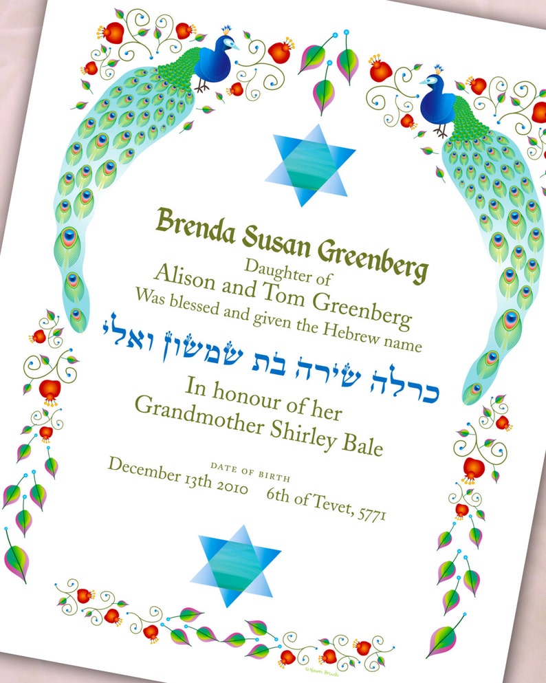 Personalized Baby Girl Birth Certificate, Baby Naming, Peacock ...
