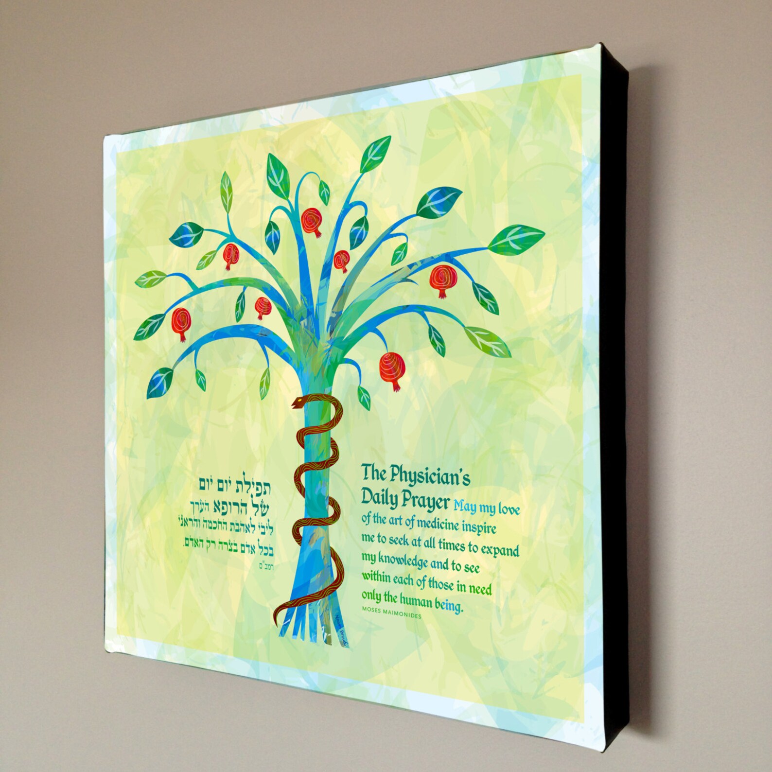 Canvas Wrap, Physician's Daily Prayer, Tree of Life, Maimonides Prayer ...