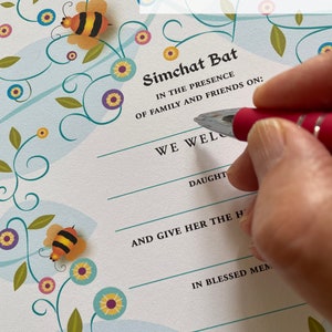 Digital/editable Download | Simchat Bat Certificate | Baby Naming ...