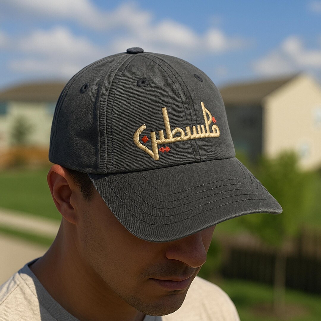 Palestine Embroidered Baseball Cap, Arabic Kufic Calligraphy Hat ...
