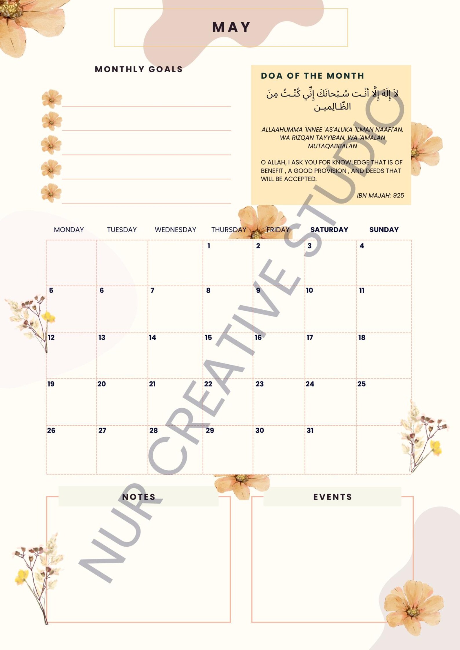 2025 Islamic Monthly Planner | Printable PDF | Muslim Planner | Digital ...