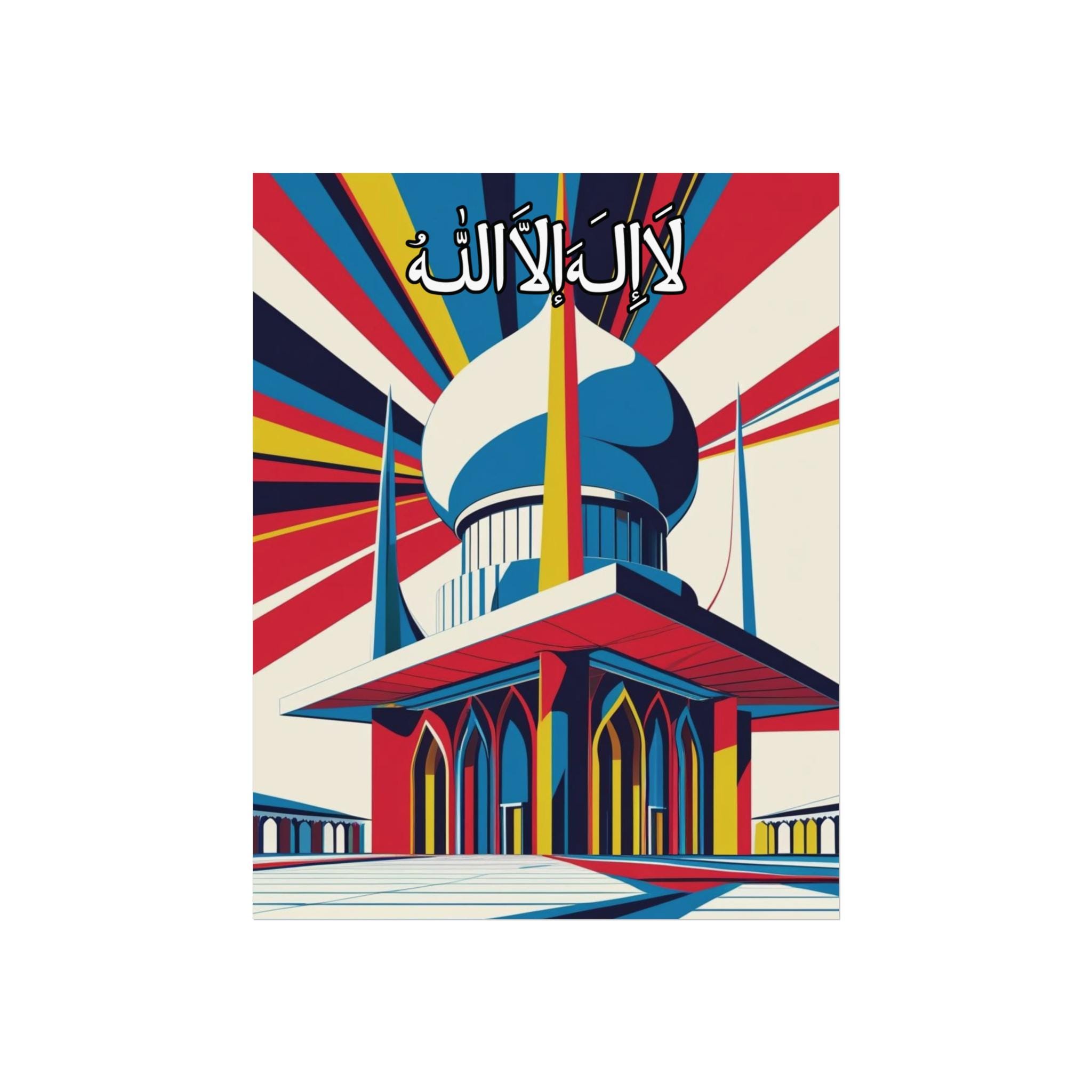 Pop Art Futuristic Mosque & Shahada Art Poster | Digital Download ...
