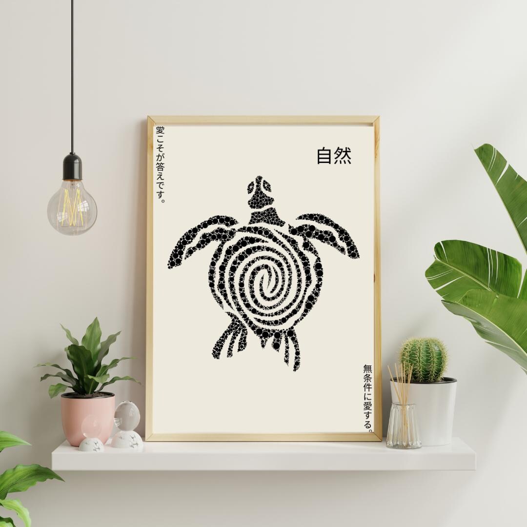 Minimalist Japanese Turtle Poster – Zen Wall Art | “love is the Answer ...