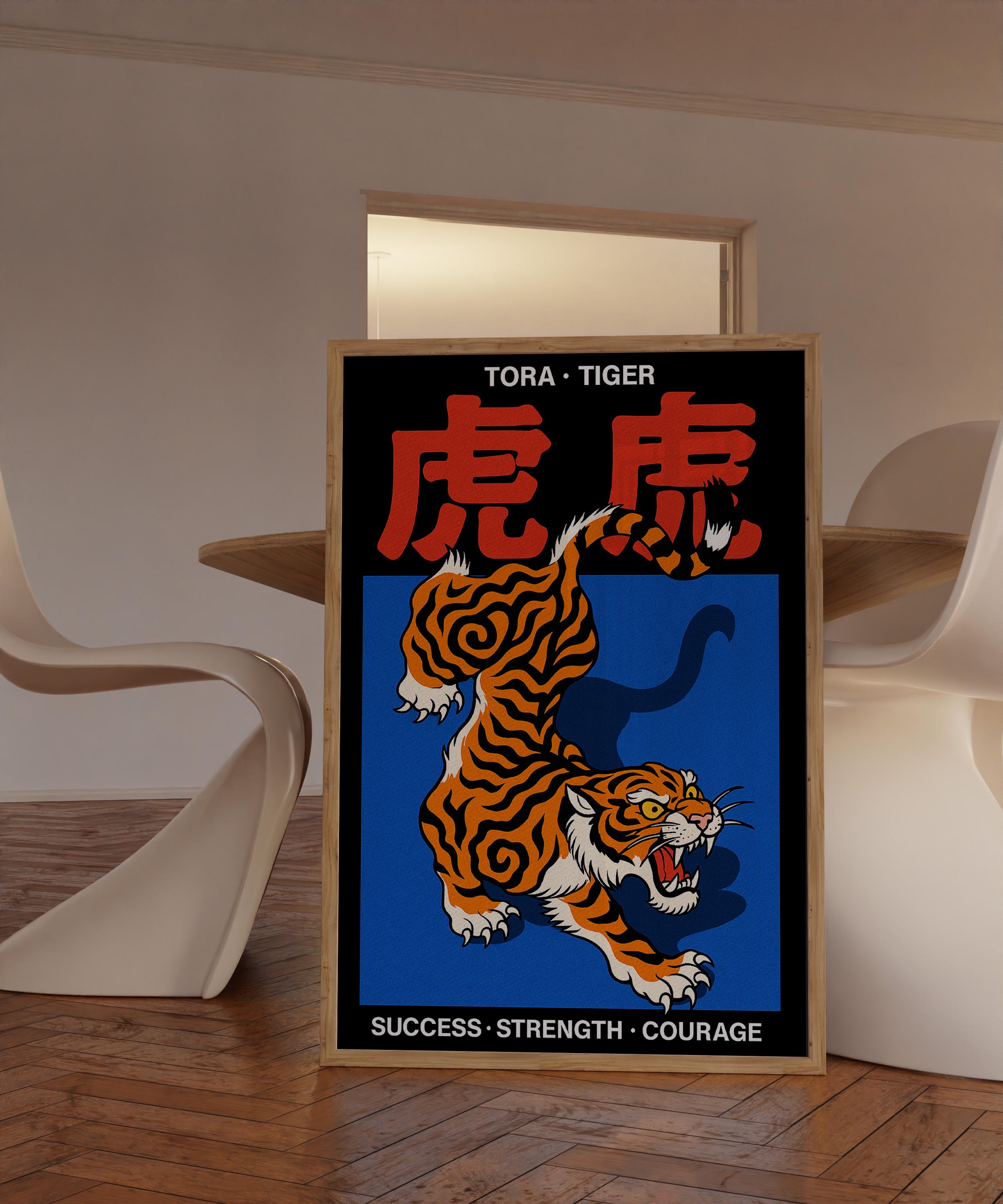 Tora Tiger Digital Art Print – Japanese Tattoo Style Wall Art ...