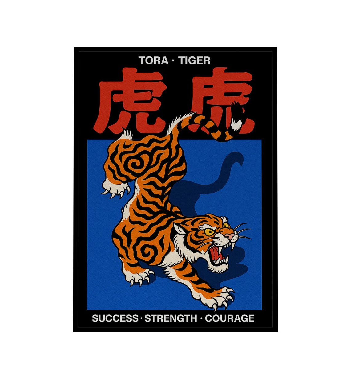 Tora Tiger Digital Art Print – Japanese Tattoo Style Wall Art ...