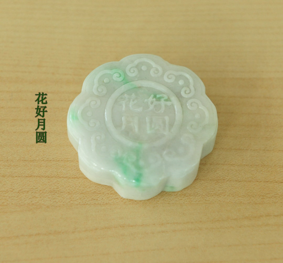 Jade Wedding Gift, Jade Anniversay Gift, Certified Jade Grade A Jade ...