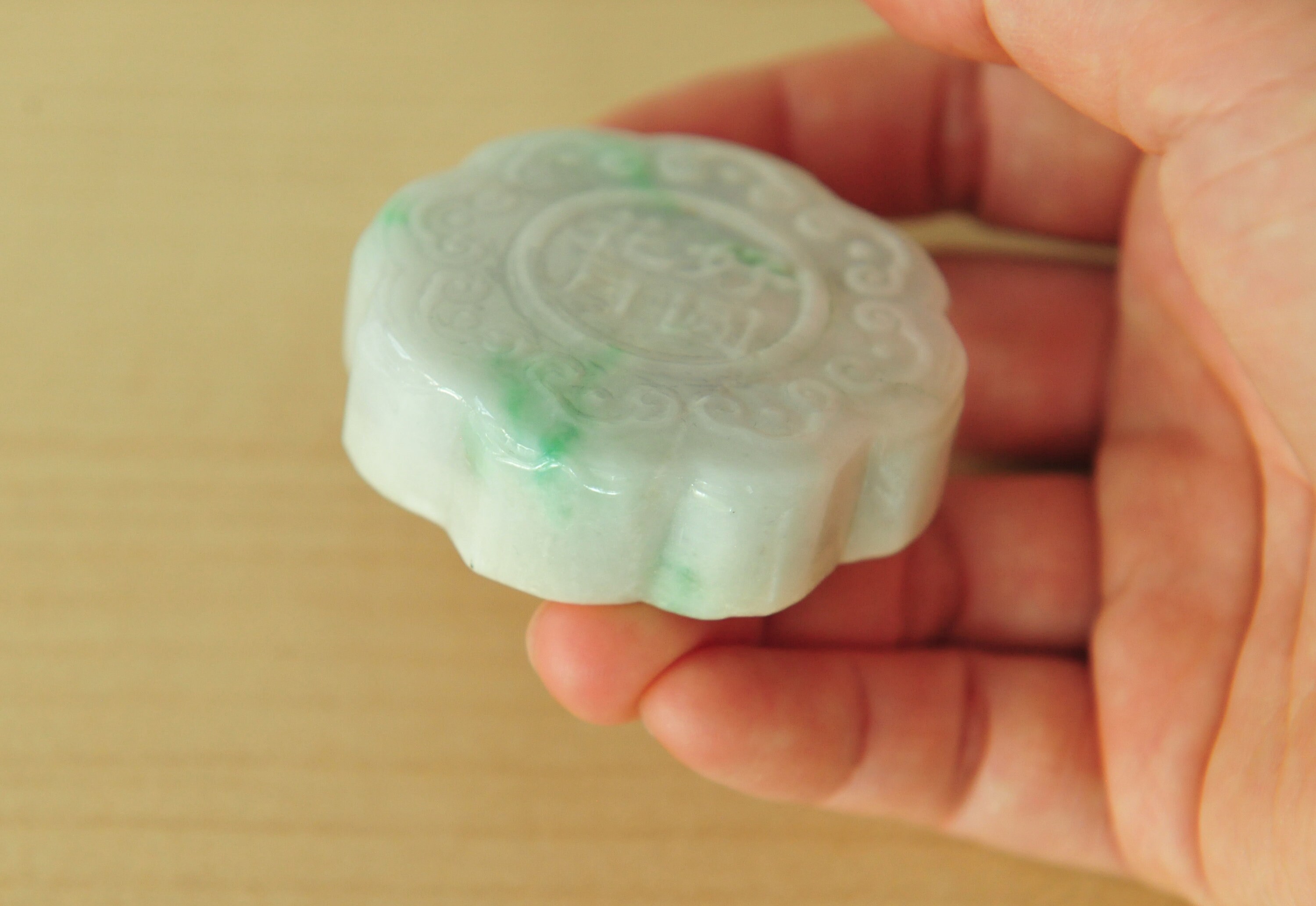 Jade wedding gift Jade anniversay gift Certified Jade Grade | Etsy