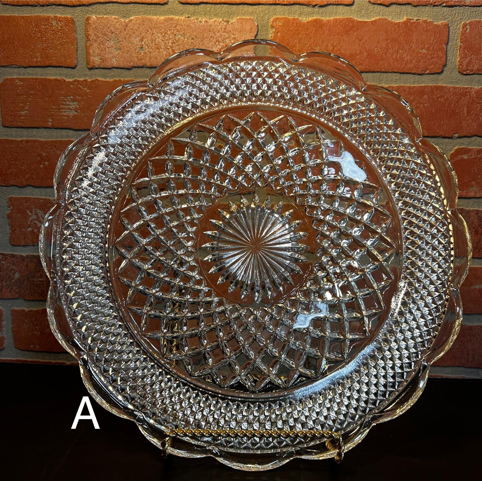 Vintage Wexford Glassware by Anchor Hocking: Choose Your Piece - Etsy