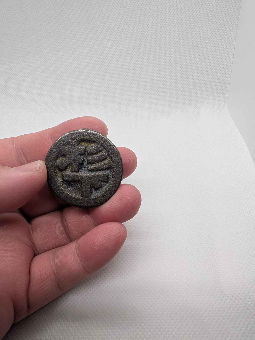 Vintage Beigoma "sugishita" - 1950s Japanese Cast Metal Spinning Toy ...