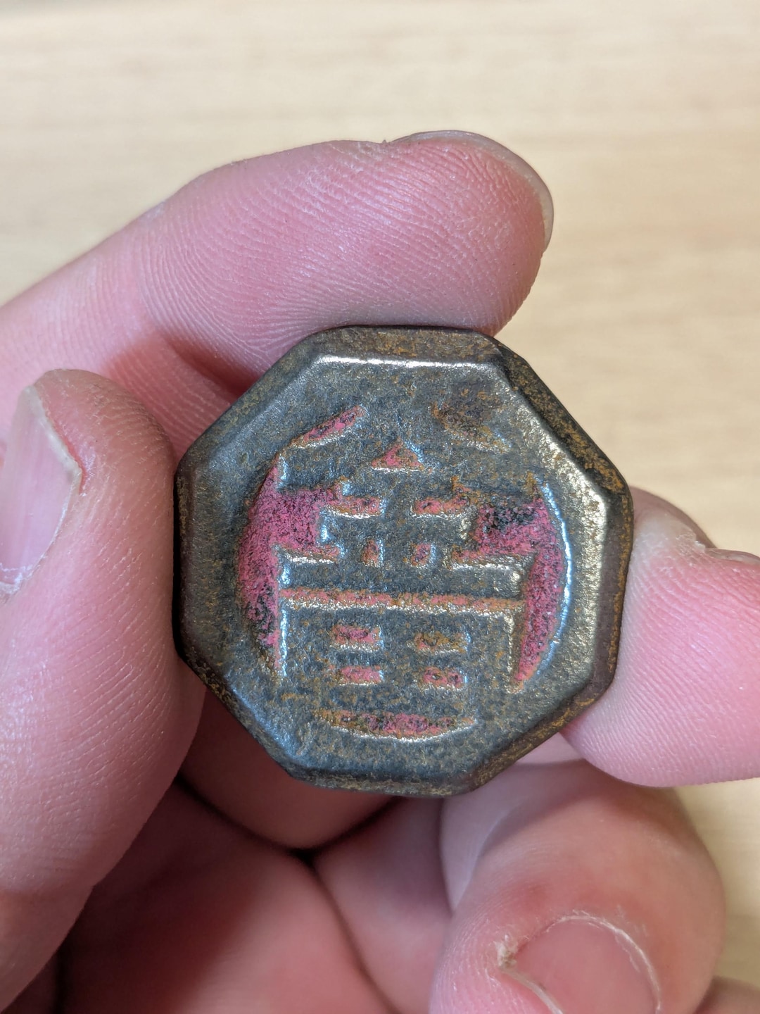 Antique Beigoma With Kanji “kaneda” – Rare Japanese Iron Spinning Top ...