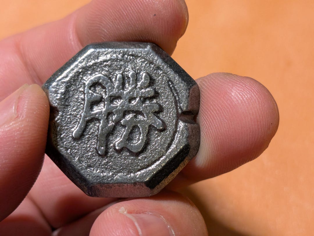 Victory Kanji Beigoma | Handmade Iron Top | Japanese Culture ...